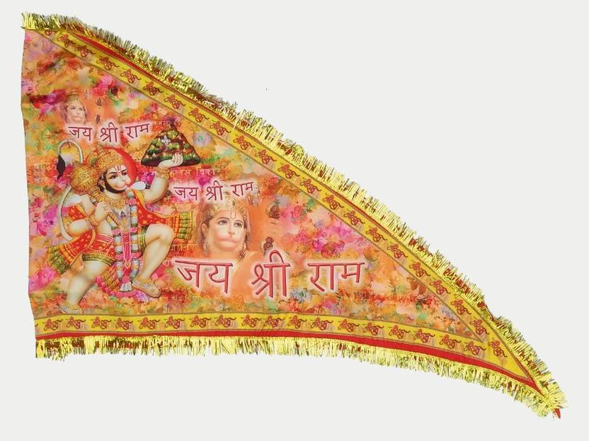 Manorath Triangle Jai Shree Ram Flag Jhanda Or Dwajh Size - 37 x 22 ...