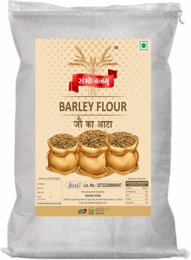 Sambhojanam Best Quality Jau Atta/Barley Flour Price in India - Buy ...