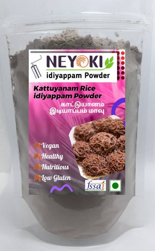 NEYOKI Kattuyanam Rice idiyappam Powder 1kg /idiyappam Mix Price in ...