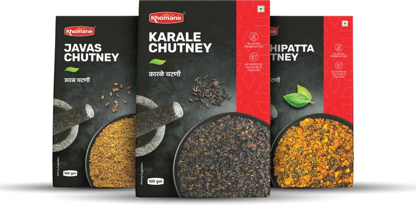 Khomane Javas, Karala, Kadhipatta Chutney -100 Gm Chutney Powder Price ...
