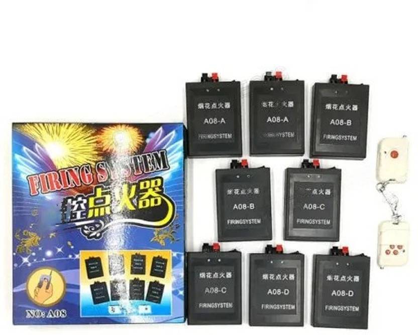 quality21 8 channel cold pyro firring machine (battery operated). Haze ...