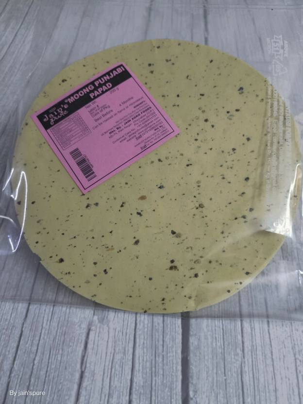 Jain's Pure Moong Punjabi Papad Masala Papad 200 g Price in India - Buy ...