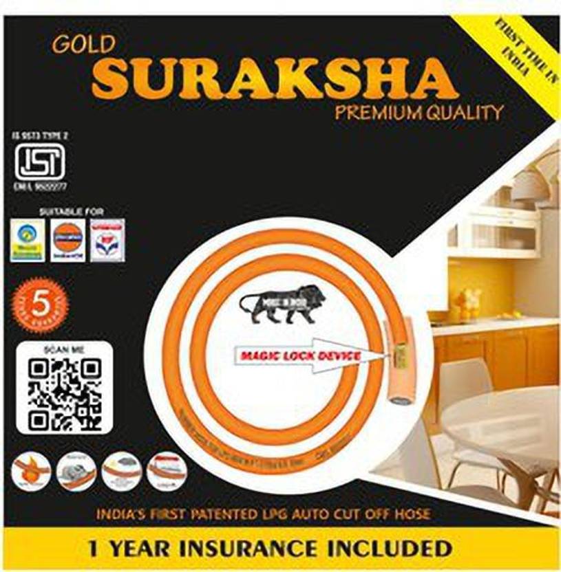 EMPYREAN ENTERPRISES MAGIC LOCK LPG GOLD SURAKSHA HOSE 1.5 MTR MGLK001 ...