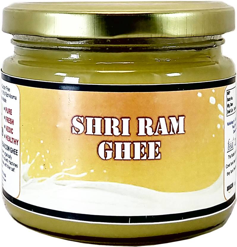 OCB SHRI RAM GHEE Hand Made by Traditional Method - Rich in Taste ...