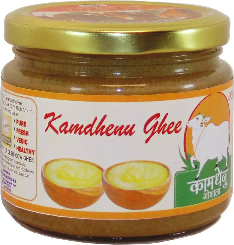 OCB Kamdhenu Ghee Premium Desi Ghee| Bilona Bengali Ghee 250 g Glass ...