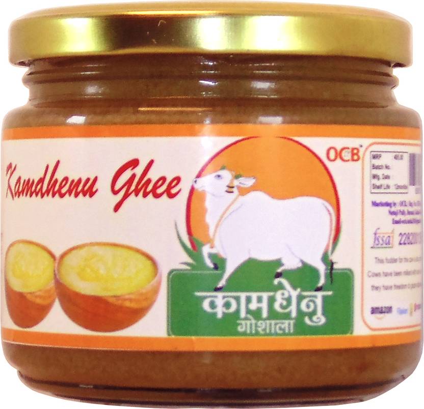 OCB Kamdhenu Ghee A2 GHEE MADE FROM DESI Bengali Ghee 250 g Glass ...