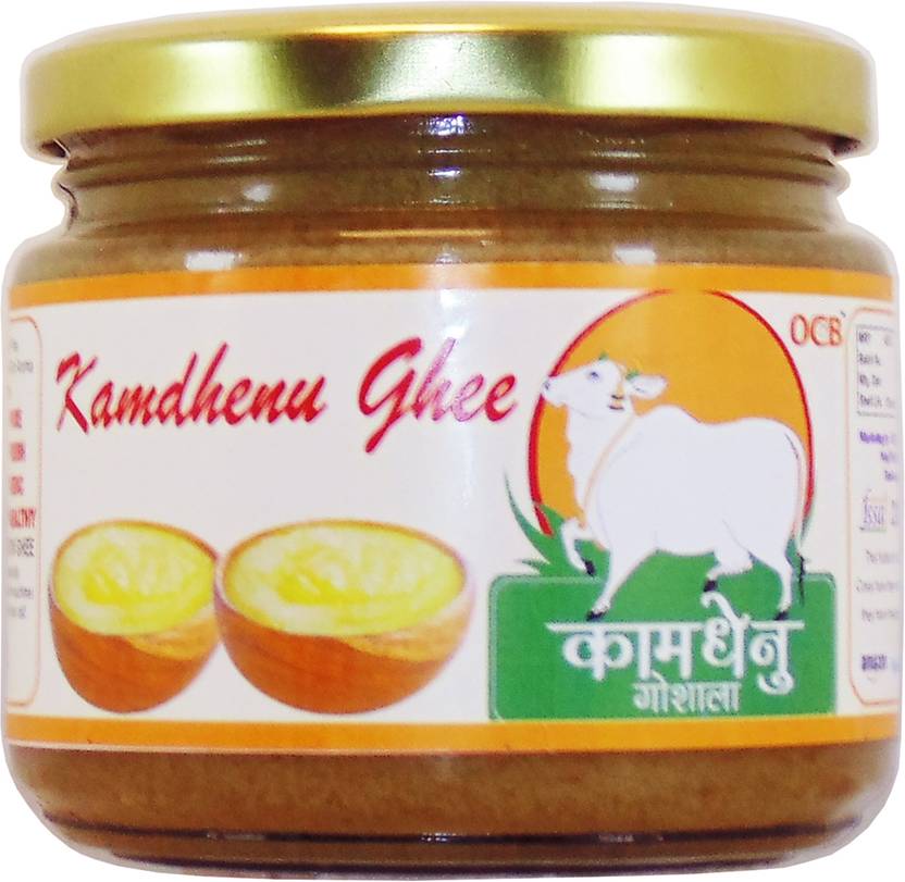 OCB Kamdhenu Ghee Premium Desi Ghee| Bilona | Curd-Churned Bengali Ghee ...