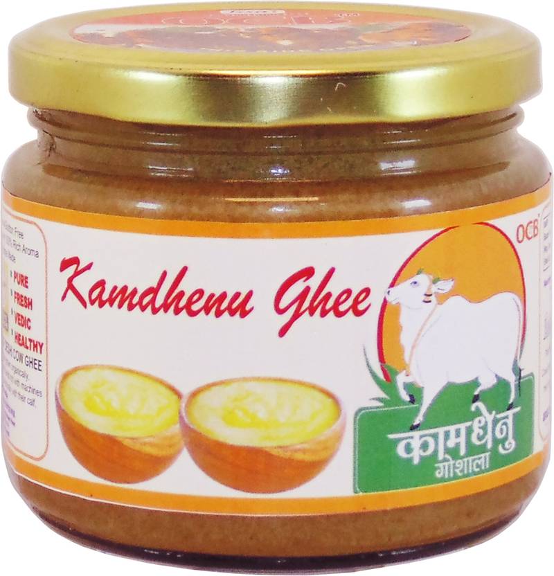 OCB Kamdhenu Ghee Pure A2 Desi Ghee, Bilona Hand Churned Bengali Ghee ...