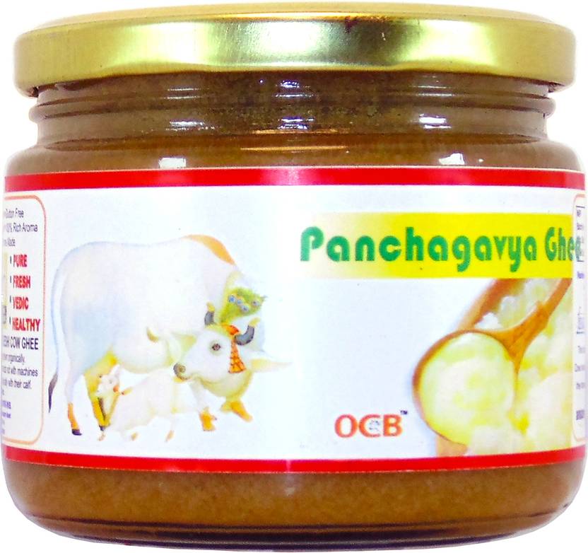 OCB Panchagavya Ghee Desi Cow Handmade100% Natural Organically Bengali ...
