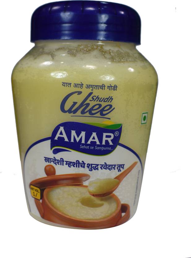 AMAR BUFFALO GHEE ( 1 LITRE ) 1000 ml Plastic Bottle Price in India ...