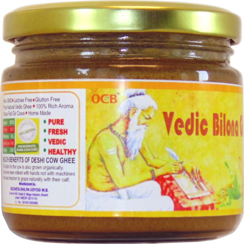 OCB Vedic Bilona Ghee Gir Cow's Pure A2 Bengali Ghee 250 g Glass Bottle ...