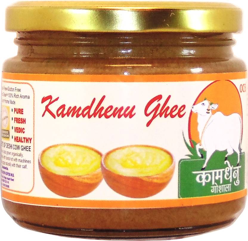 OCB Kamdhenu Ghee DESI MILK BY TRADITIONAL BILONA METHO Bengali Ghee ...
