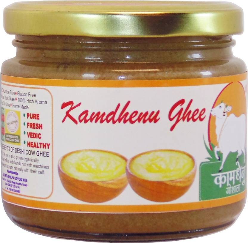 OCB Kamdhenu Ghee Pure A2 Desi Cow Ghee, Hand Churned Bengali Ghee 36 g ...