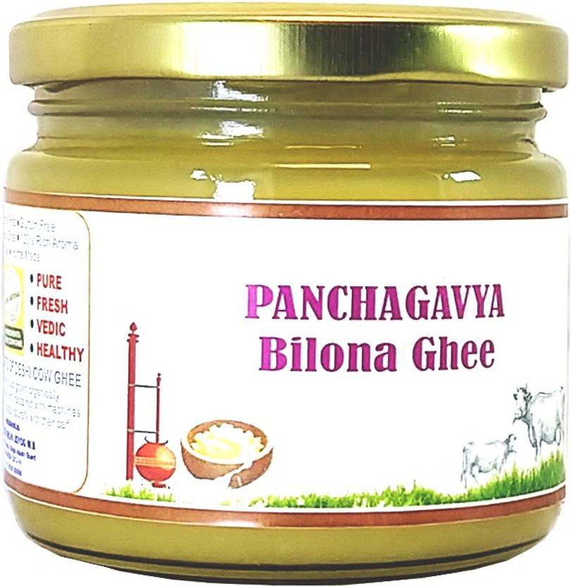 OCB PANCHAGAVYA Bilona Ghee A2 Rich Desi Cow Ghee Organic GHEE A2 Cow ...