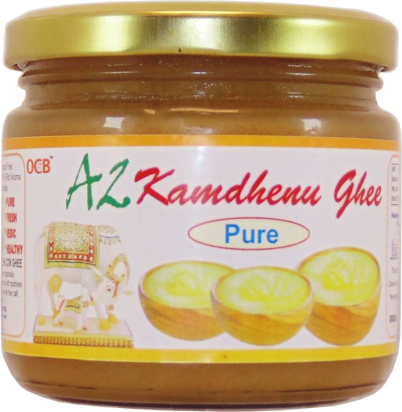 OCB A2 Kamdhenu Ghee Pure A2 Organic Ghee Cow Ghee Handmade 100% ...