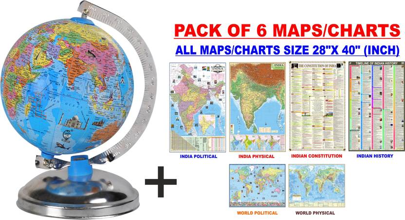 GLOBEHUB HUB 5 Inch Globe with 6 Maps India and World (Pol. & Phy ...