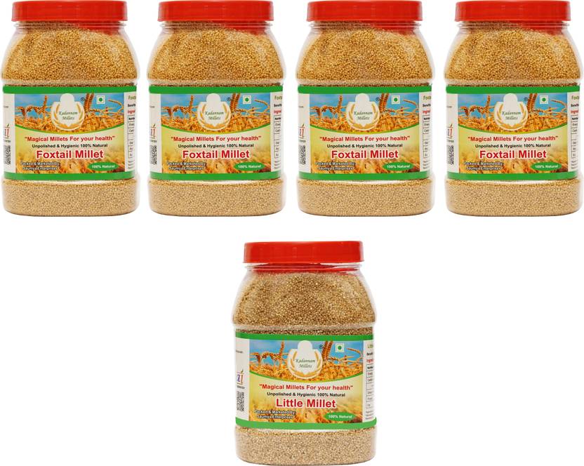 Kadannam Millets (Unpolished & Organic) Pack 5 Positive SIRIDHANYA 4 Kg ...