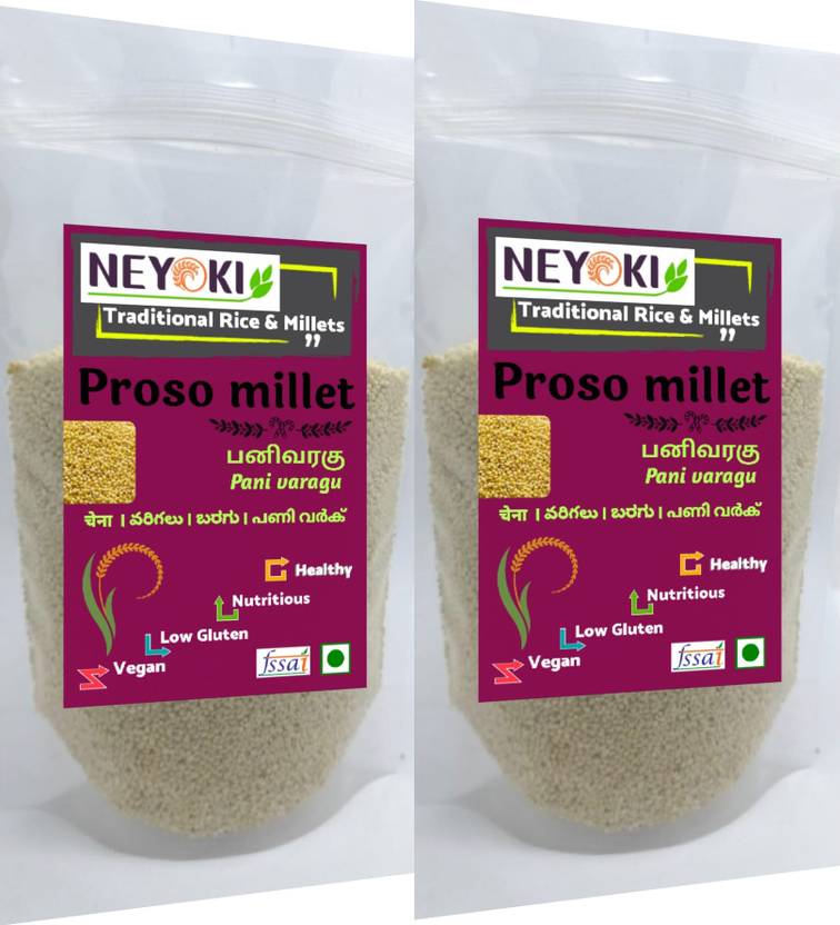 NEYOKI Proso Millet 1kg / Pani varagu / Chena / Barri / Pingu Proso ...