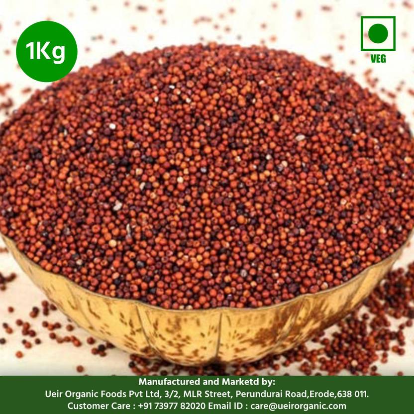 Ueir Organic Foods Finger Millet Finger Millet Price in India - Buy ...