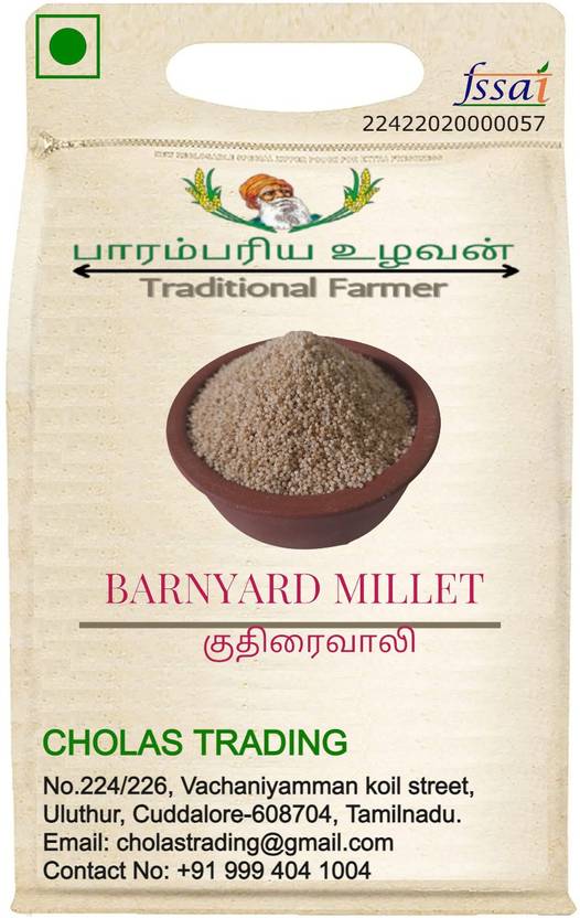 CHOLAS Barnyard Millet / Kuthiravali / 1KG / Barnyard Millet Price in ...