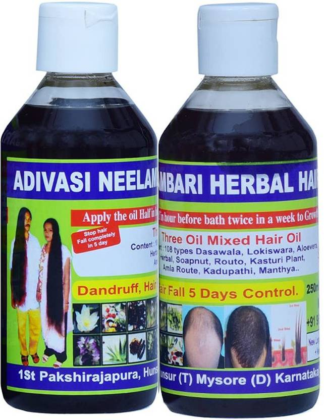 Adivasi Neelambari Medicine All Type of Hair Problem Herbal Growth Hair ...