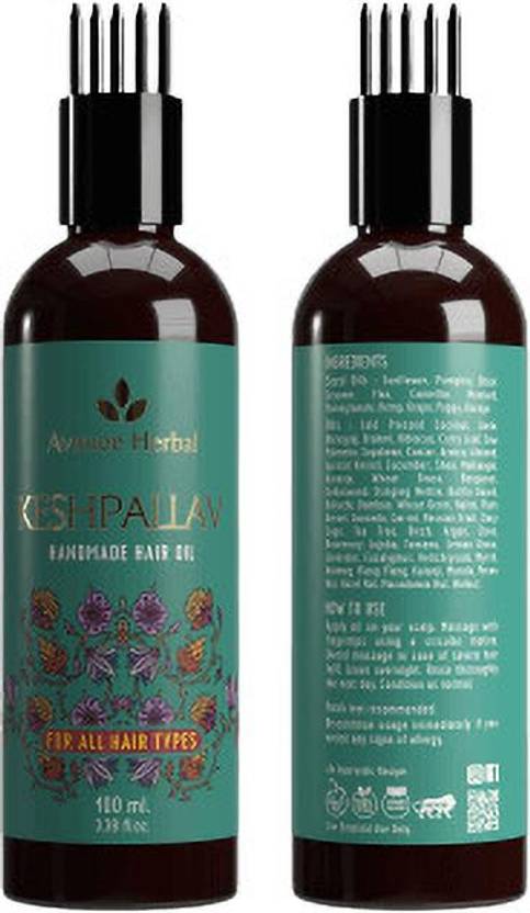 avimee herbal Keshpallav Hair Oil - Price in India, Buy avimee herbal ...