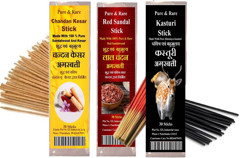 Badalteyalfaaz Pack Of 3 Pure Chandan Chandan Kesar,Kasturi Incense ...