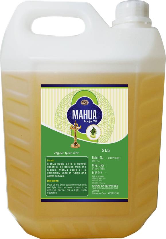 WQT MAHUA POOJA OIL (ILUPA OIL) 5 LTR For Poojan and deepam and akhand ...