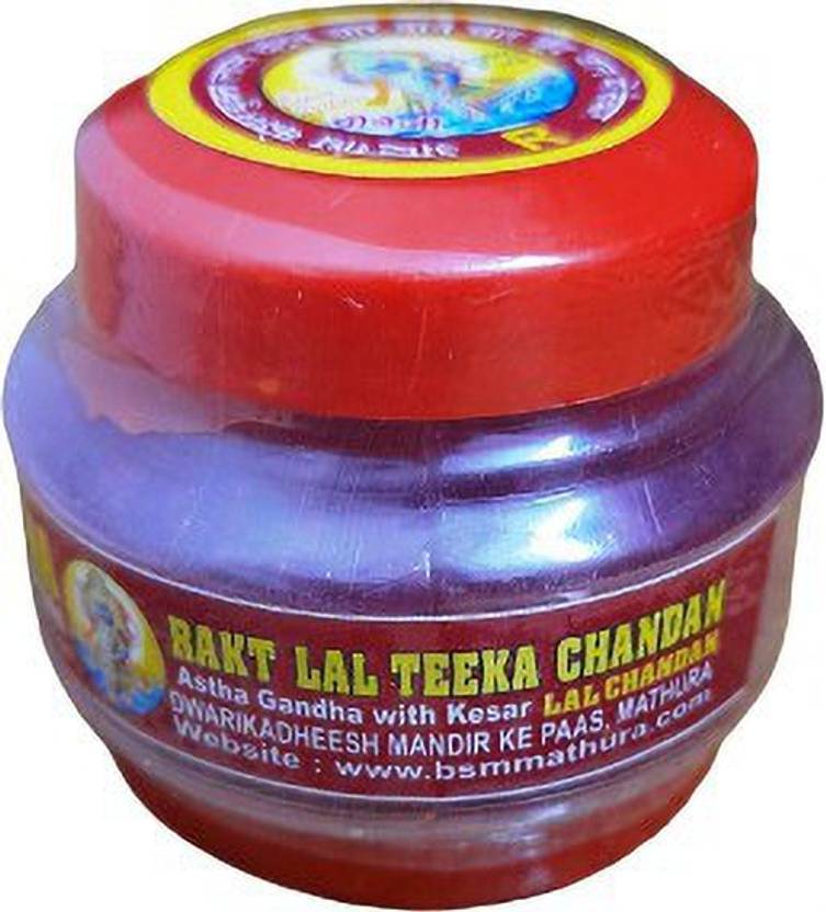 YANTRAGRAM Shriji Krishna Rakt Lal Teeka Chandan Price in India - Buy ...