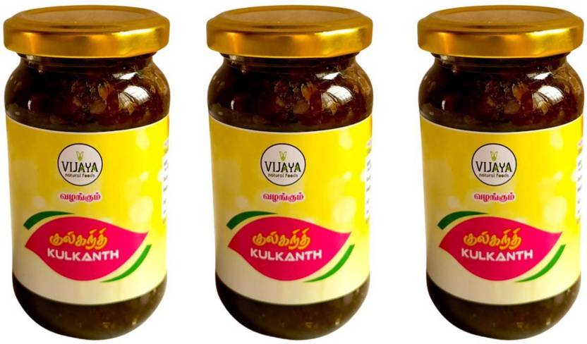 Vijaya Natural Foods - Kulkanth (Pack of 3 x 250g) 750g Price in India ...