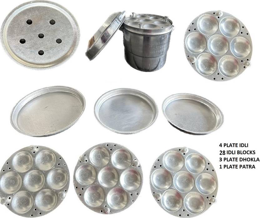 metro 4 PLATE IDLI 28 IDLI BLOCKS IDLI COOKER IDLI MAKER MULTI KADHAI ...