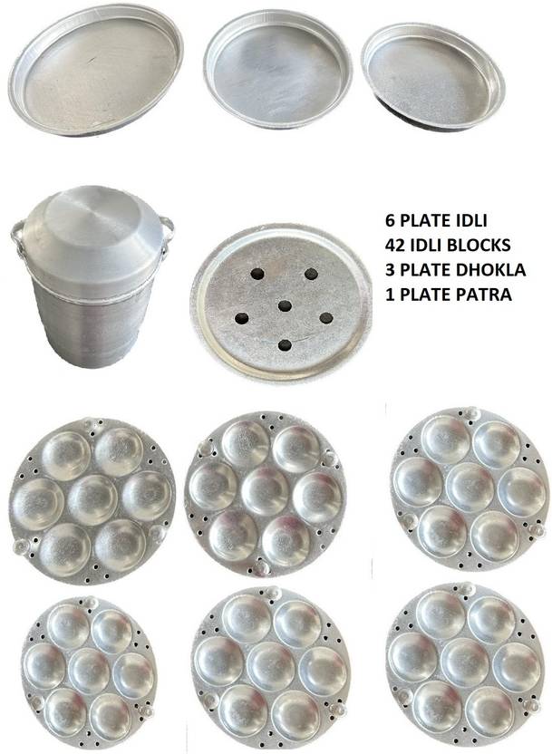 metro 5 PLATE IDLI 42 IDLI BLOCKS IDLI COOKER IDLI MAKER MULTI KADHAI ...