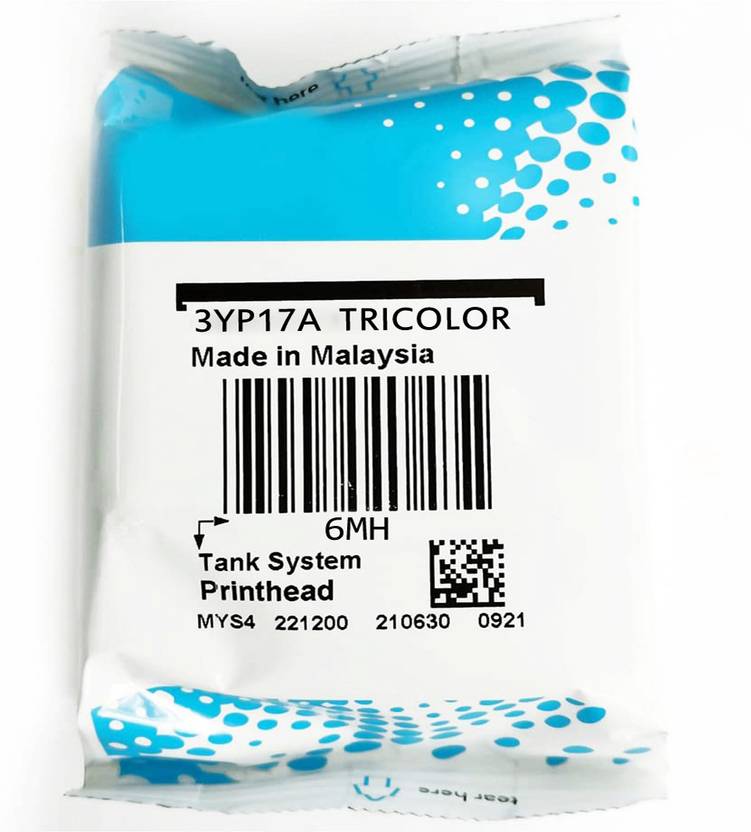New Head 3YP17A For Smart Tank - 660, 670, 700, 6000, 7000, 7300 and ...