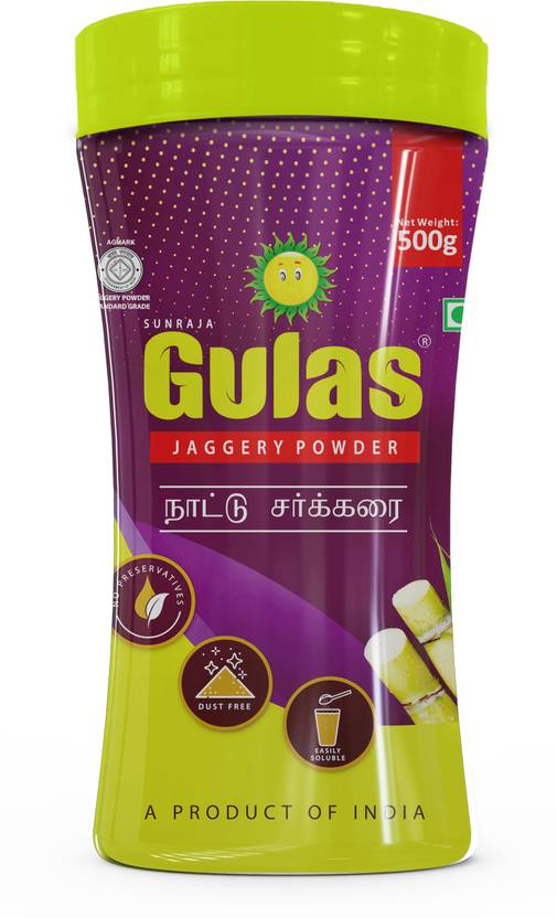 Sunraja Gulas Jaggery Powder Pet jar Powder Jaggery Price in India ...
