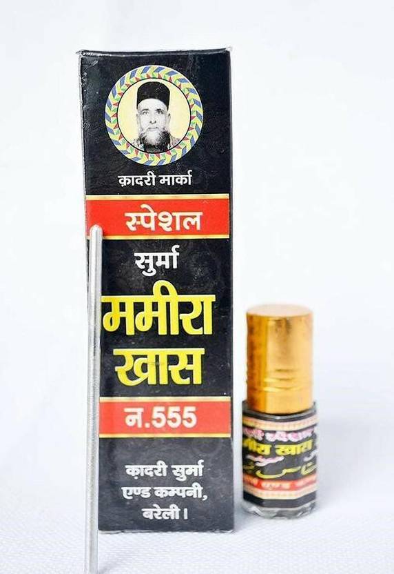 QADRI SURMA & COMPANY World Famous Bareilly Speacial Kadri Marka ...