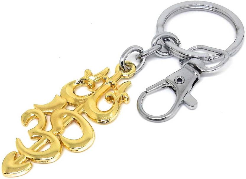 Aura Shiva Mahakaal Mahadev Om Trishul Keychain For Bike Car House Men ...