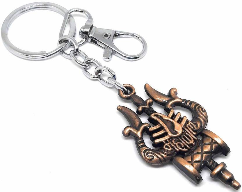 Aura Shiva Mahadev Mahakaal Tika Trishul Keychain For Bike Men Women ...