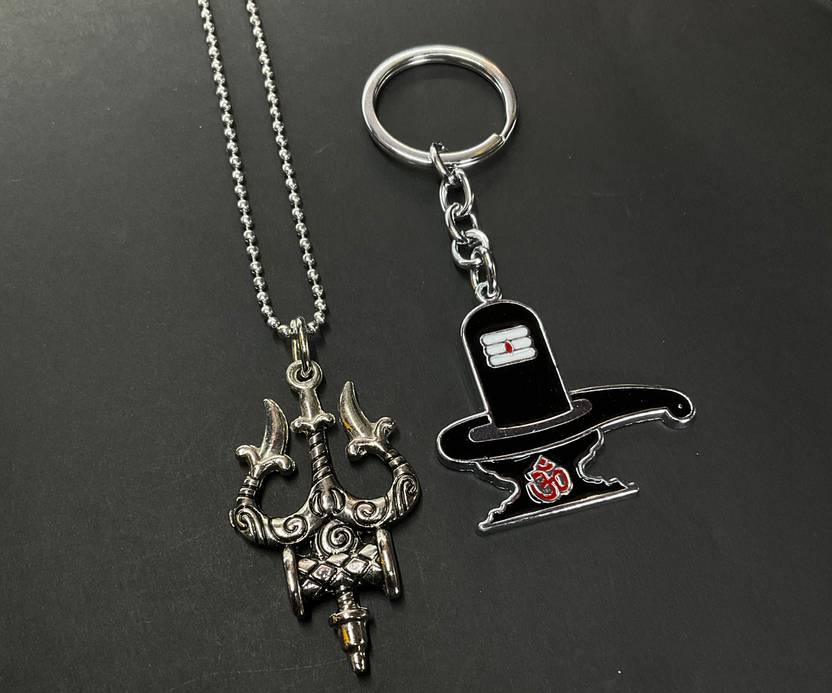 sky enterprises Lord Shiv Shankar Mahakal Om Trishul Mahadev Trishul ...