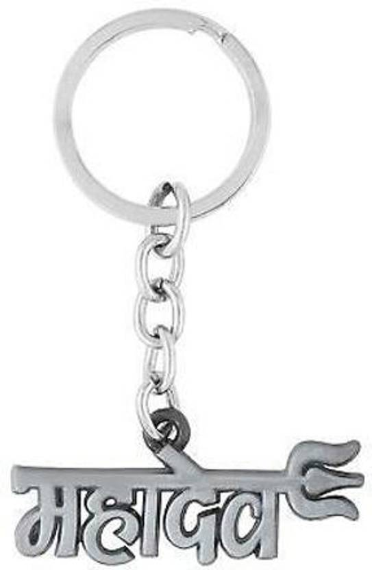 V P ENTERPRISES Mahakaal Shankar Bhagwan Bholenath Shiv Trishul Mahadev ...