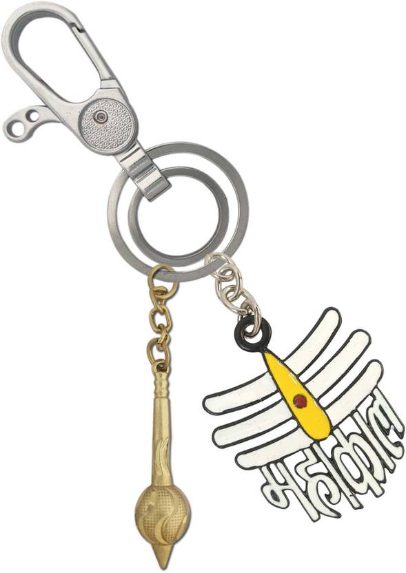 cabo dream High Quality Shiv Bholenath Mahakal Locking Lock With ...