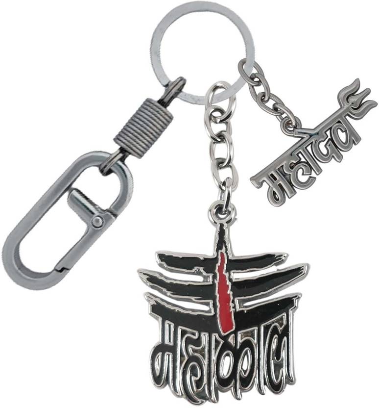 cabo dream Mahakal Good Luck Stainless steel Locking Lock With Mahadev ...