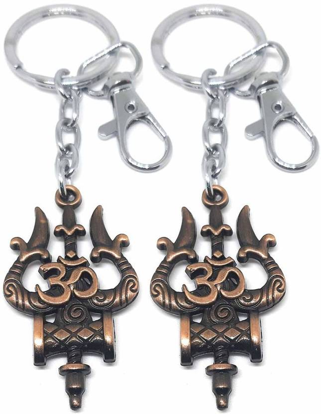 Aura Shiva Mahakaal Mahadev Om Trishul Keychain For Bike Men Women Boy ...