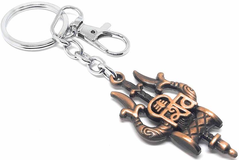 Aura Mahadev Mahakaal Shiva Trishul Keychain For Bike Car Men Women Boy ...