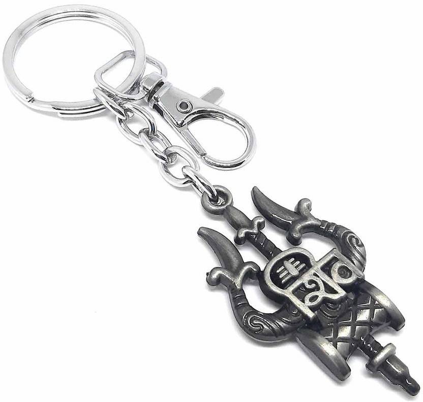 Aura Mahadev Mahakaal Shiva Trishul Keychain For Boy Friend Bike Car ...