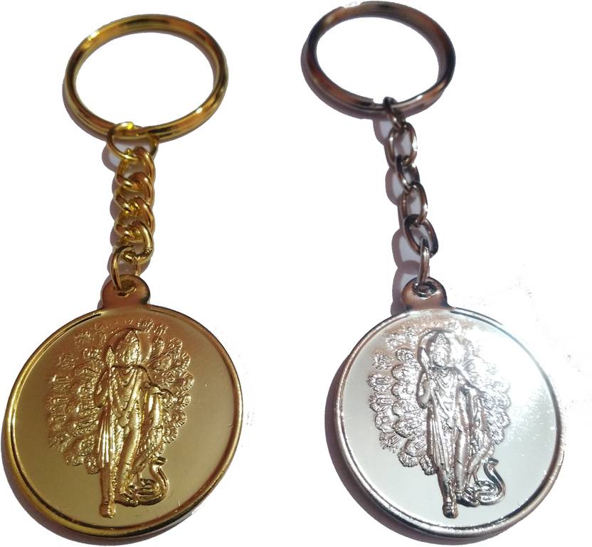 MISMIL Muruka keychain metal pendent Lord Murugan Key Chain Price in ...
