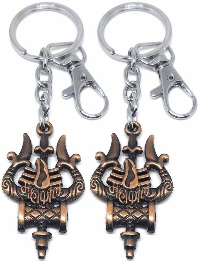 Aura Shiva Mahakaal Mahadev Tika Trishul Keychain For Bike Men Women ...