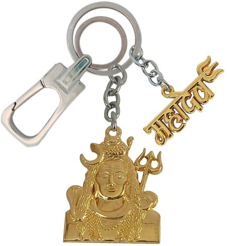 SHOKY LOOKS Attractive Lord Golden Shiv Ji With Mahadev Locking Lock ...
