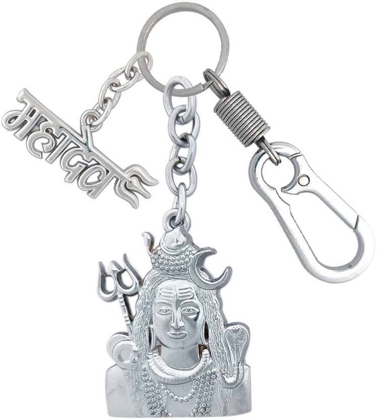 cabo dream Double Sided Shiv Bholenath Symbol for Good Luck With ...
