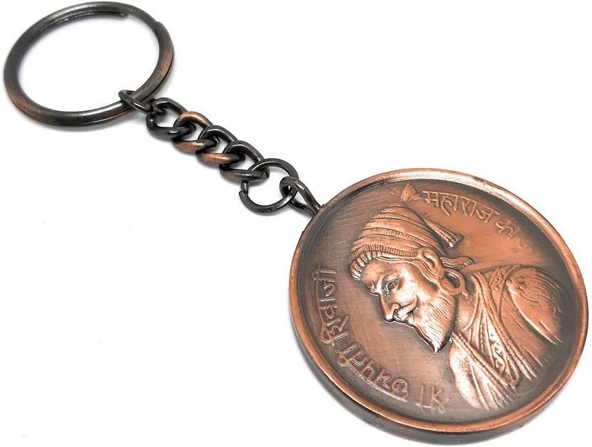 Aura Shivaji Maharaj Rajmudra Royal Seal Maratha Metal Keychain For ...