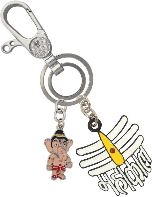 cabo dream High Quality Shiv Bholenath Mahakal Locking Lock With ...